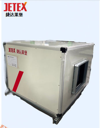 Jetex AHU Terminal air handling units energy saving Large Space Air ...