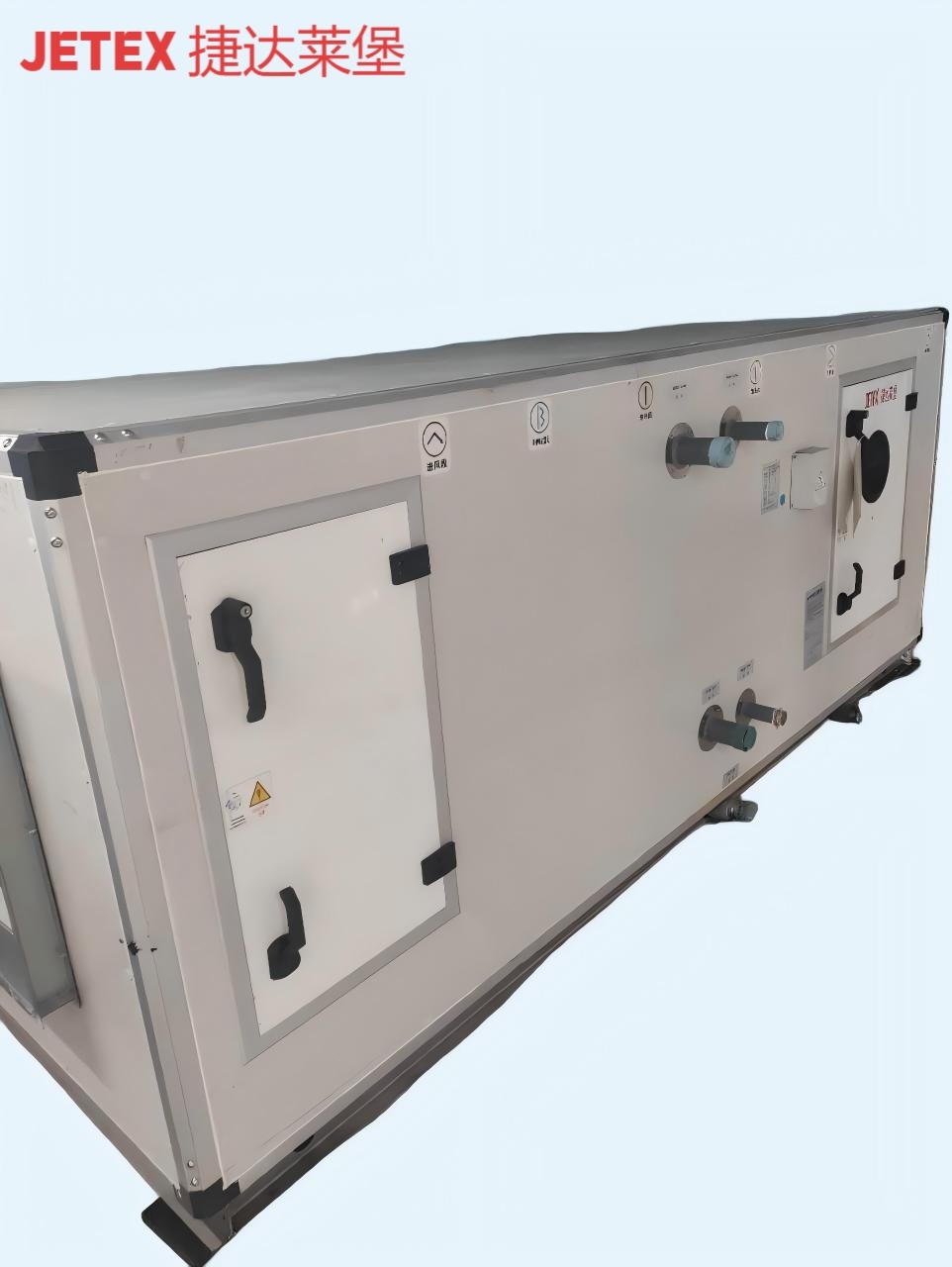 Hospital AHU with HEPA Filtration for Operating Rooms