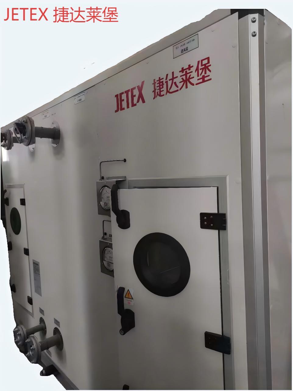 Modular Combined Type AHU for HVAC Systems | Custom Air Handling