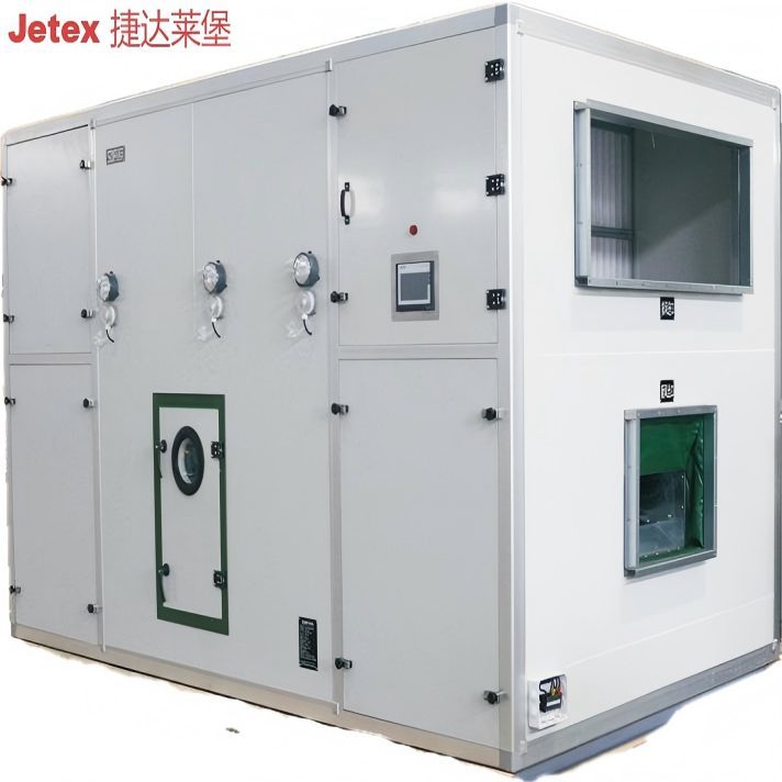 Customized Industrial High-Efficiency Air Handling Unit With Heat ...